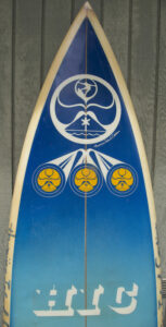 Hawaiian Island Creations (HIC) 6’8, 2+1 by Cino Magallanes (mid-late ...